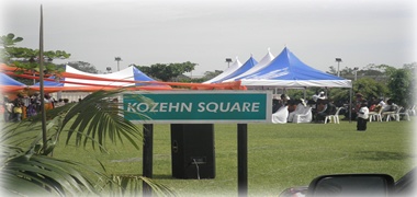 Kini Country Guest Inn | Hotel in Akwanga | Hotels.ng